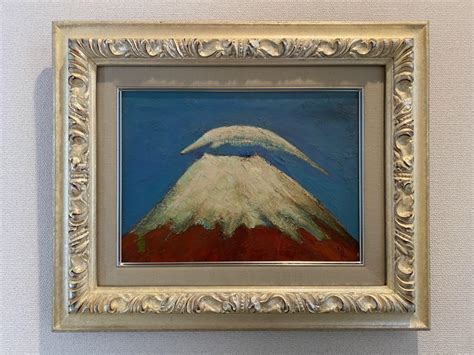かさ富士 【小野重治郎作】絵画 油絵 メルカリ