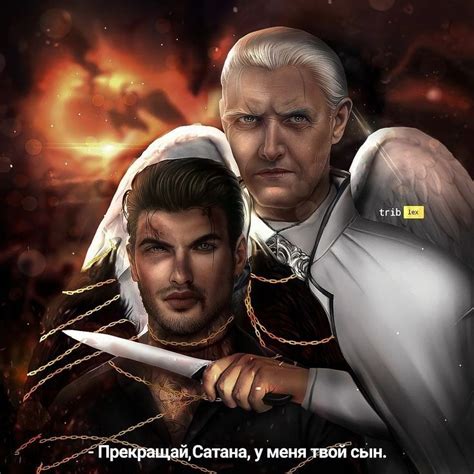 Секрет небес • Фанатка Небеса Сейлор мун