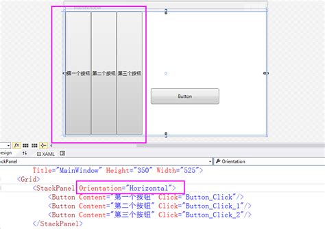 Wpf Stackpanel