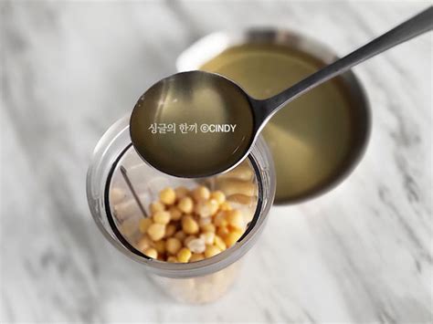 후무스 중동식 병아리콩 요리 훔무스hummus