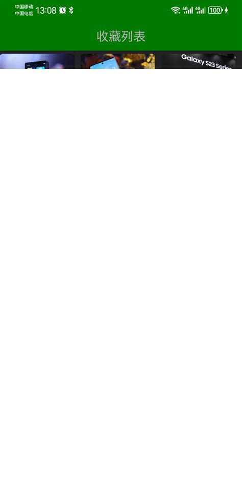 Github Wgllsswxdynamicplugin 自研零反射，零hook全动态化，插件化框架，全网唯一结合启动优化的插件化