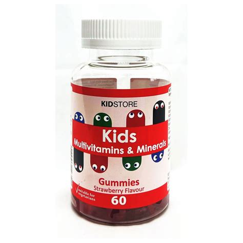 CHILDREN MULTIVITMAIN GUMMIES | British Chemist