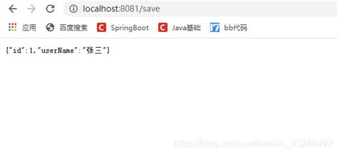Spring Cloud Bus Kafka定义消息总线实现消息传播remoteapplicationeventscan Csdn博客