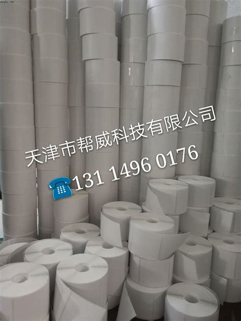 空白卷装标签适合条码机打印超市热敏纸打印标签 图片 高清大图 模切网
