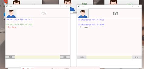 基于QT实现的QQ聊天简易版UDP通信版 阿里云开发者社区