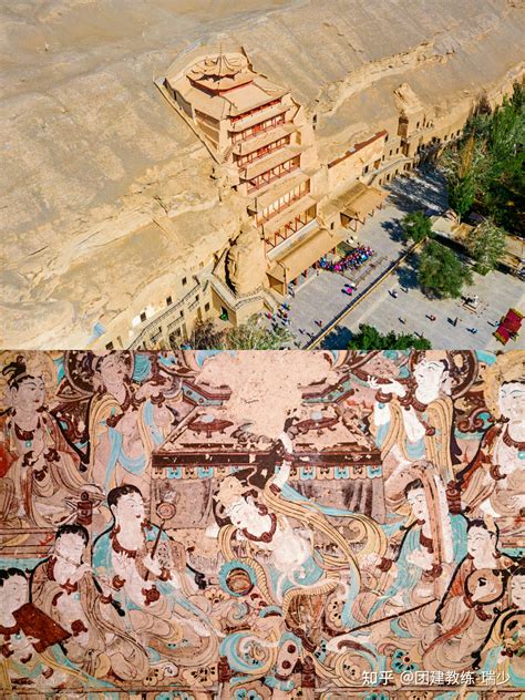 敦煌团建｜怎么安排老板满意，员工开心？ 知乎