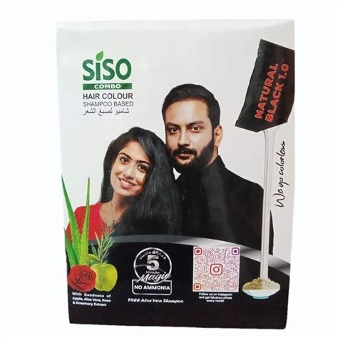 Black Siso Hair Colour Shampoo Packet Gm At Piece In Coimbatore ID
