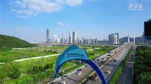 税收显示在横琴的澳门居民就业更趋多元化凤凰网视频凤凰网