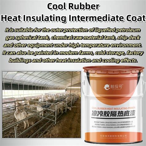 Glass Beads As Thermal Insulation Filler With Good Interlayer Adhesion
