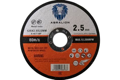 Круг отрезной 125x2 5x22 мм А46 T Bf металл нерж Abralion 8933 выгодная цена отзывы