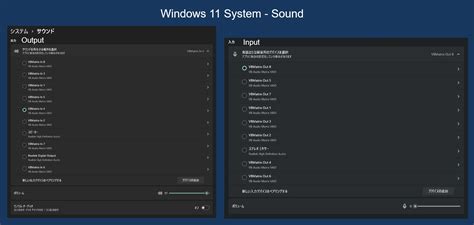 Vb Matrix Page 3 Audio Science Review Asr Forum