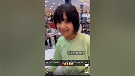 ليش ما رد عبدخالق لالين⁉️🤔🤔 Youtube