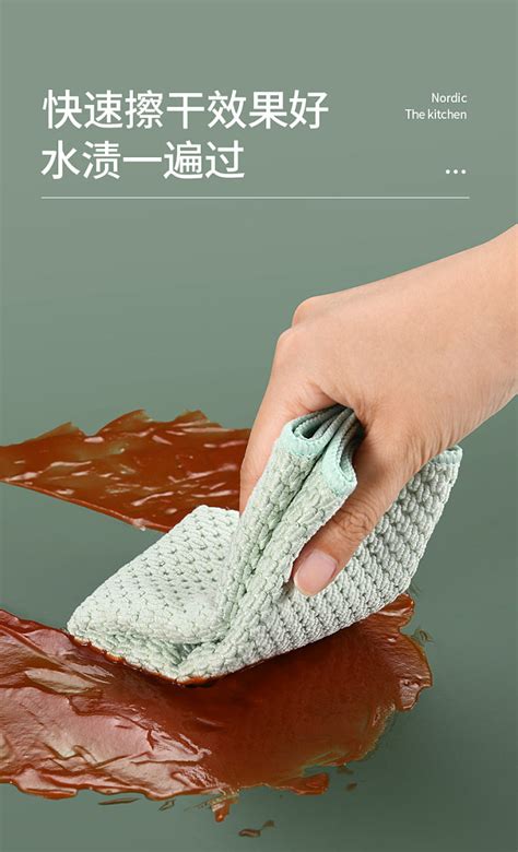 闪闪优品厨房抹布 不沾油加厚吸水不掉毛家务清洁家用擦桌子毛巾 tmall com天猫