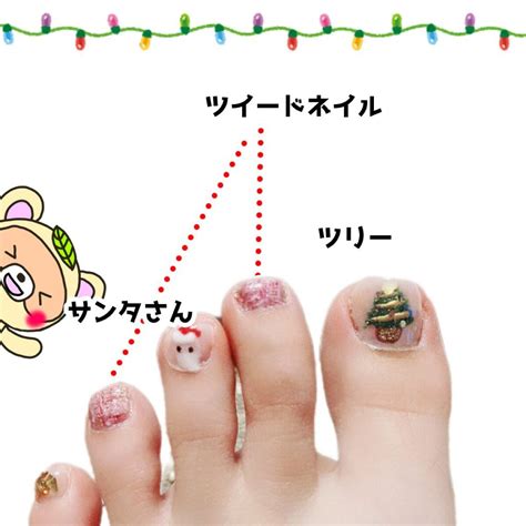 ジェルネイル（ライト対応）｜セリアの口コミ 超優秀！100均で買えるおすすめマニキュア！ まだ11月だけど、 待ちきれない😆💓 By みけ