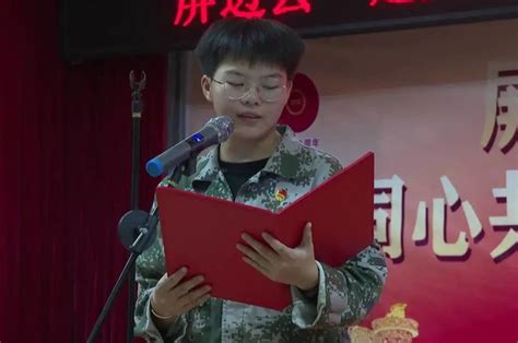庆祝建党100周年，屏边这场朗诵比赛很精彩！澎湃号·媒体澎湃新闻 The Paper