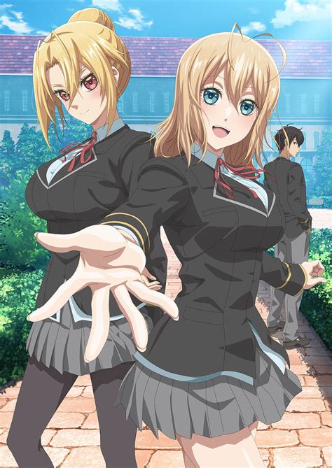 Trapped In A Dating Sim Ecco Il Trailer Della Serie Anime Arriverà Ad