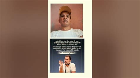 Trendingchitranjan Jit Youtube