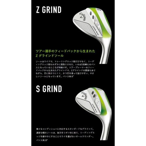 Callaway 【22年モデル】 キャロウェイ ジョーズ ロウ ウェッジ クロムメッキ Sグラインド Nspro 950ghネオs