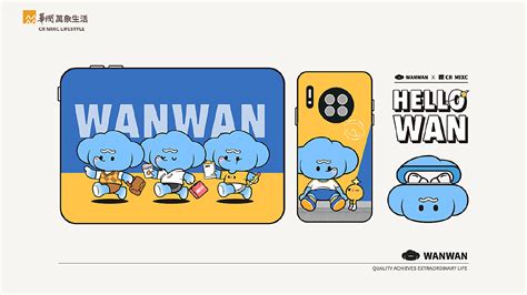 非凡万象——万万wanwan[原创ip] ccc婧 站酷zcool