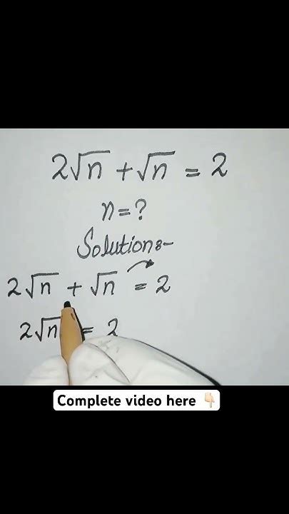 Square Root Problem Maths Mathematics Education Mathstricks