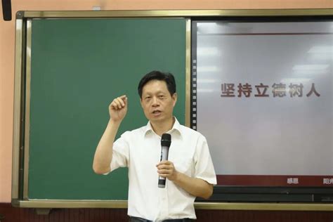 四川科创技工学校强化教师队伍建设牢筑高质量发展基石 知乎