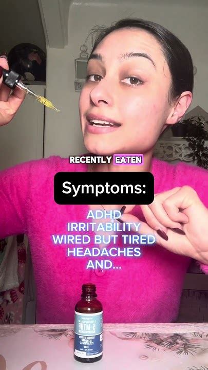 L Methylfolate For The Mthfr Gene Mutation Youtube