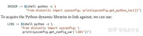 Python高性能编程之cython篇 第二章 知乎