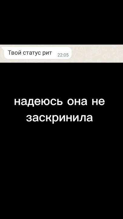 первая часть переписка с одноклассницей Youtube