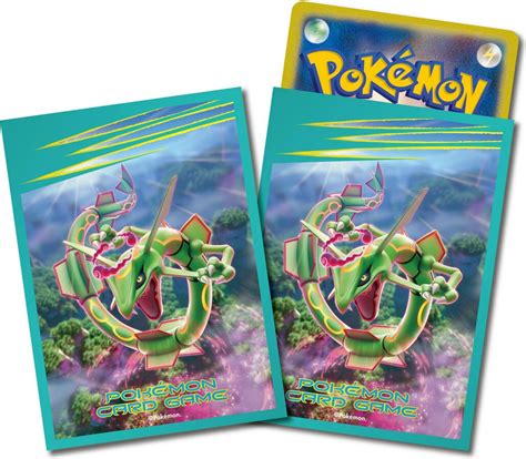 File Dynamax Rayquaza Sleeves  Bulbagarden Archives