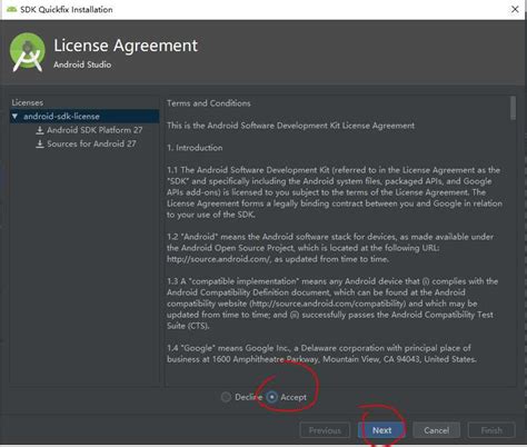 Android Studio下载、安装和配置sdktools下载（无敌超级详细版本） 腾讯云开发者社区 腾讯云