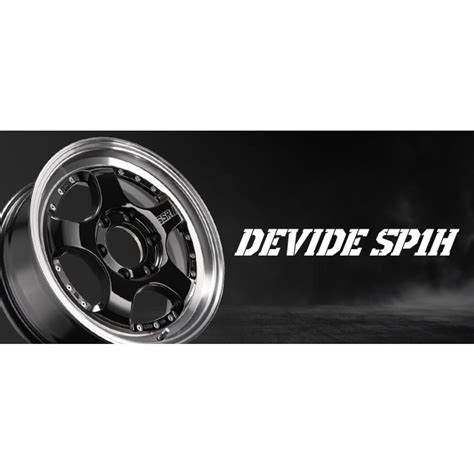 Ssr Devide Sp1h ディバイド エスピーワンエイチ 200系 ハイエース 6 5j 17 38 6h139 7 グロスブラック