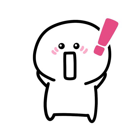 お偉いさんしらたま イラストせんせい使いやすいフリー素材集