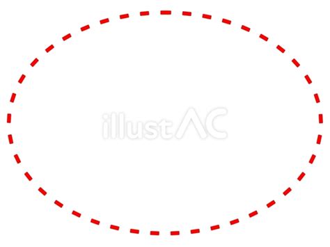 点線の横長丸 赤イラスト No 23773514｜無料イラスト・フリー素材なら「イラストac」