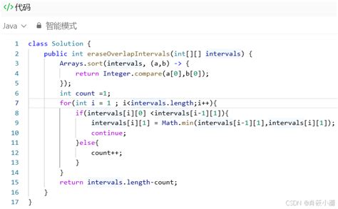 2025 3 12 Leetcode刷题情况（贪心算法 区间问题） Csdn博客