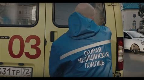 Не торопись! - YouTube