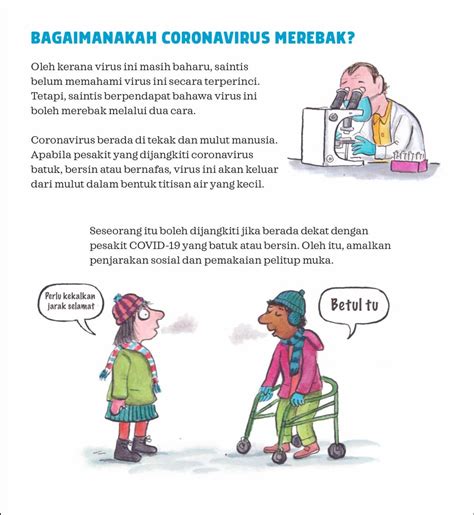 Gandg Softech Gandg Softech Added A New Photo