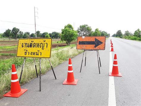 ทางหลวงปลอดภัย แขวงทางหลวงนครสวรรค์ที่ 2 ตากฟ้า