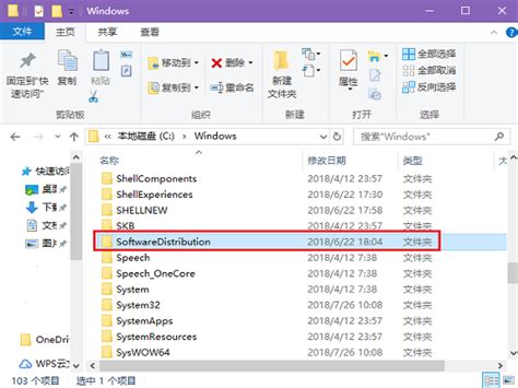 怎么解决win7电脑更新出现80072ee2代码的错误？ 夏日saw 博客园
