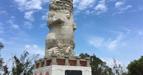 金門尚義環保公園 一次網羅全金門風獅爺方位 出發吧 沃爾夫