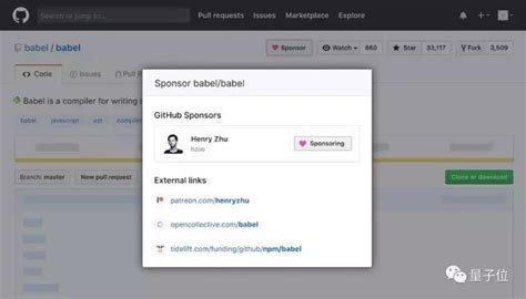github开放打赏功能，一年多赚三万块丨附开通指南 知乎