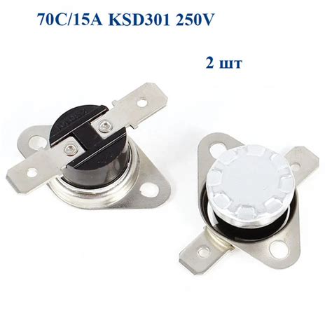 Термостат/ термореле/ термопрерыватель 70 градусов 15A KSD301 250V ...