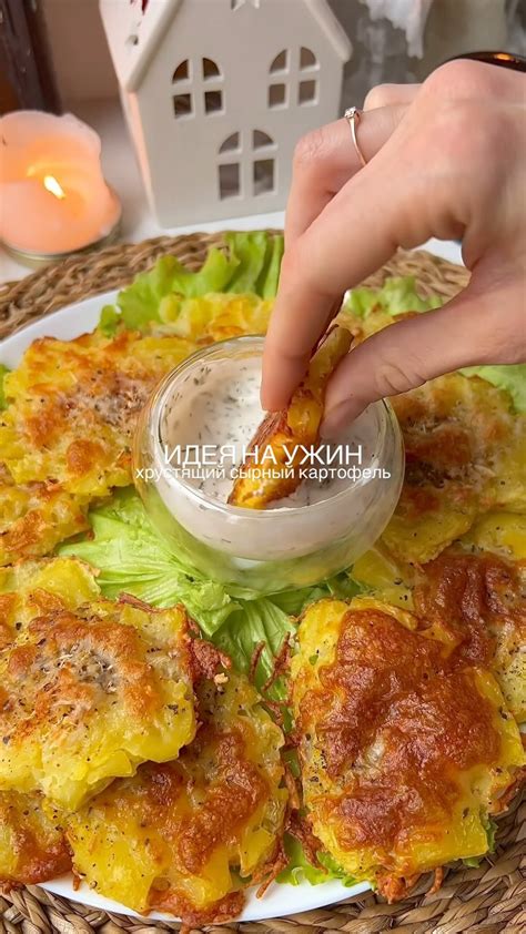 КСЕНИЯ ПОПОВКИНА ВДОХНОВЛЯЮ НА ВКУСНУЮ ЖИЗНЬ Ksenia Easy Весна время ПП выпечки 😅 Поэтому