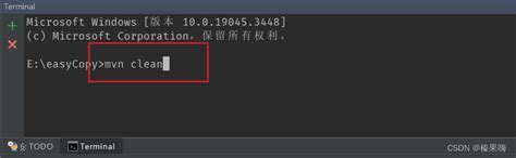 解决idea中maven项目打包成jar报错没有主清单属性的问题java脚本之家