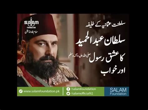 Aleem Khan Posted On Linkedin