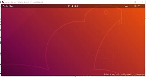 wsl2 ubuntu图形界面使用指南 liyunxin c language的博客 csdn博客 ubuntu wsl2