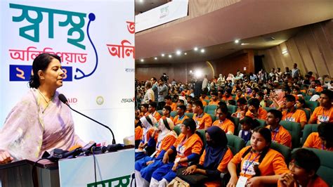 ‘ভবিষ্যৎ প্রজন্মকে শক্তিশালী করতে অভ্যাস পরিবর্তন করতে হবে কালবেলা