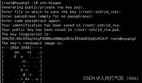 Ansible自动化it工具安装部署与使用验证使用ansible进行系统自动化部署成功验证 Csdn博客