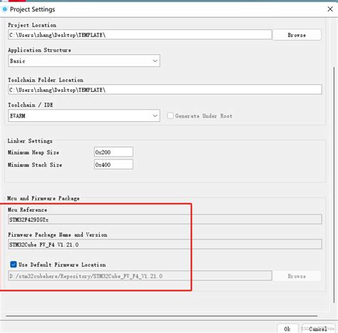 Stm32cubemx无法正常生成mdk文件stm32cubemx不能生成mdk文件 Csdn博客