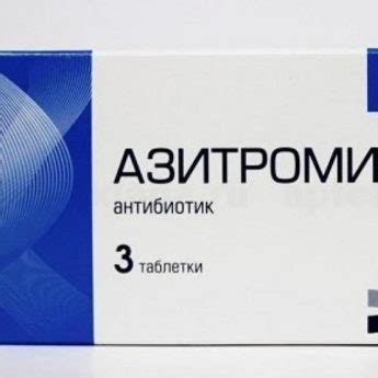 Антибиотики при кашле - нужны ли и когда? Антибиотики в педиатрии ...