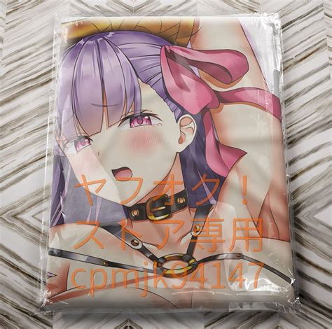 Yahooオークション 【fategrandorder】 パッションリップ等身大抱き